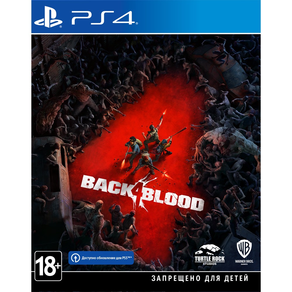 Back 4 Blood (PS4) купить в Минске | gamestore.by